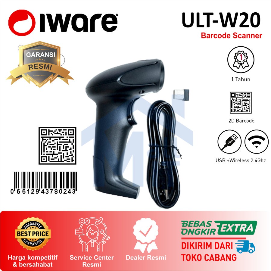Jual Barcode Scanner ULTRON IWARE 1D 2D KOTAK ULT-W20 ULT W20 WIRELESS ...