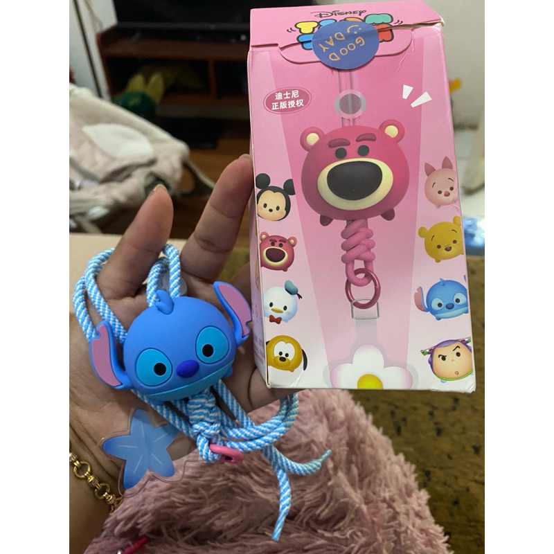 Jual lanyard blind box stich | Shopee Indonesia
