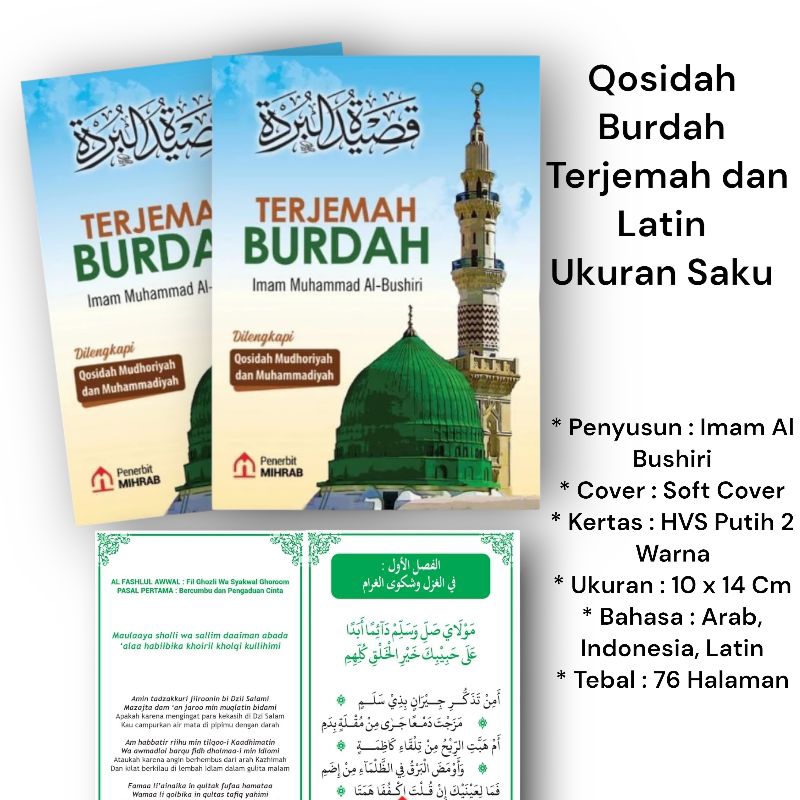 Jual Kitab Qosidah Burdah Disertai Terjemah dan Latin Ukuran Saku A6 ...