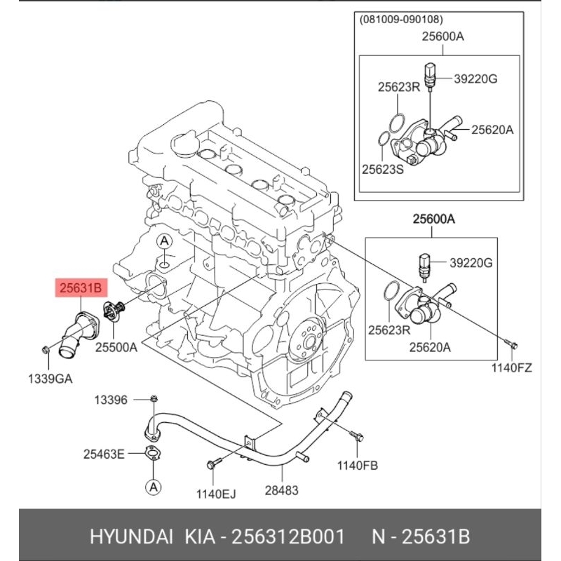 Jual Fitting coolant inlet Hyundai i20 Fitting thermostat kia All New ...