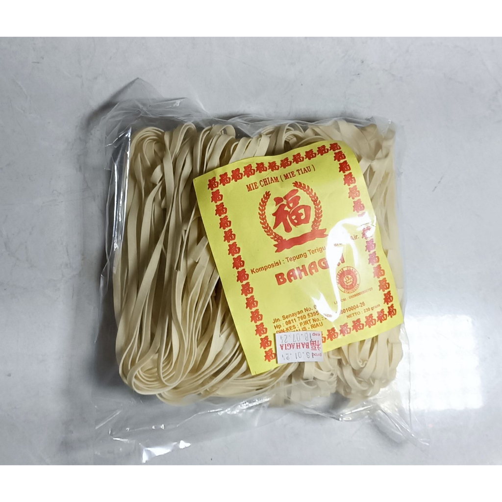 Jual MIE CHIAM CAP BAHAGIA KHAS BENGKALIS 230gr | Shopee Indonesia
