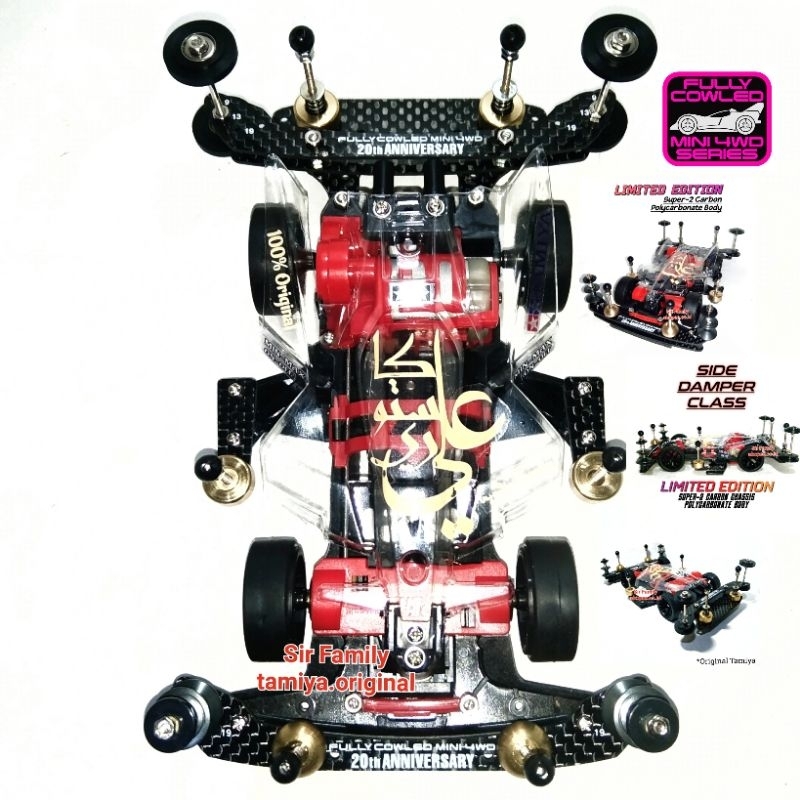 Jual Original Tamiya Mini 4WD _ Tamiya STO / SDC Super-2 Carbon Chassis ...