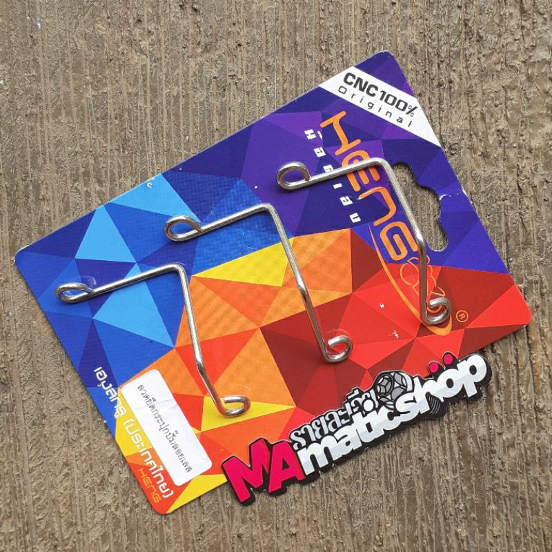 Jual Breket tabung minyak rem kawat tiang botol minyak rem original ...