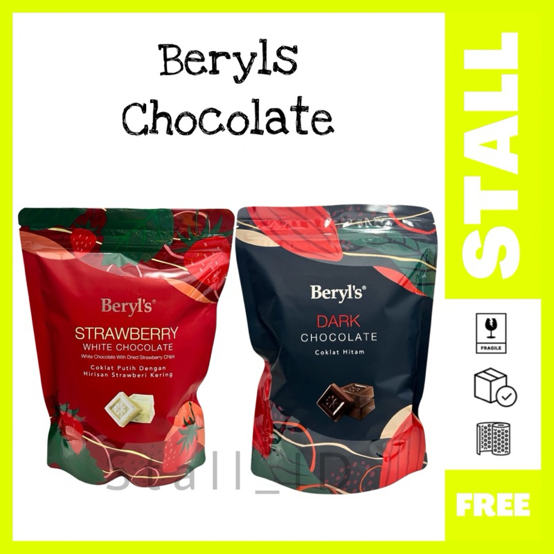 Jual Coklat Beryls Chocolate 280gr Cokelat Malaysia Beryl's | Shopee ...