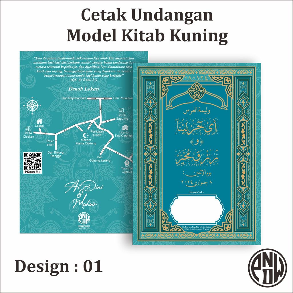 Jual Undangan Model Kitab Kuning/ Model Kitab | Shopee Indonesia