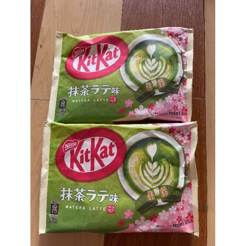 Jual kit Kat import jepang matcha latte | Shopee Indonesia
