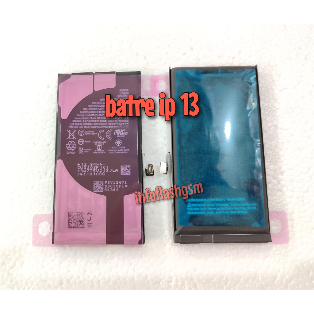 Jual Baterai Batre Battery iPh 13 Pro Max Mini | Shopee Indonesia