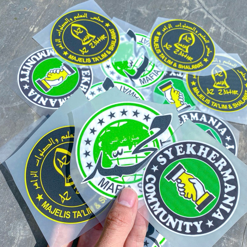 Jual SABLON SETRIKA | SABLON LOGO | LOGO BAJU | LOGO SARUNG | LABEL ...