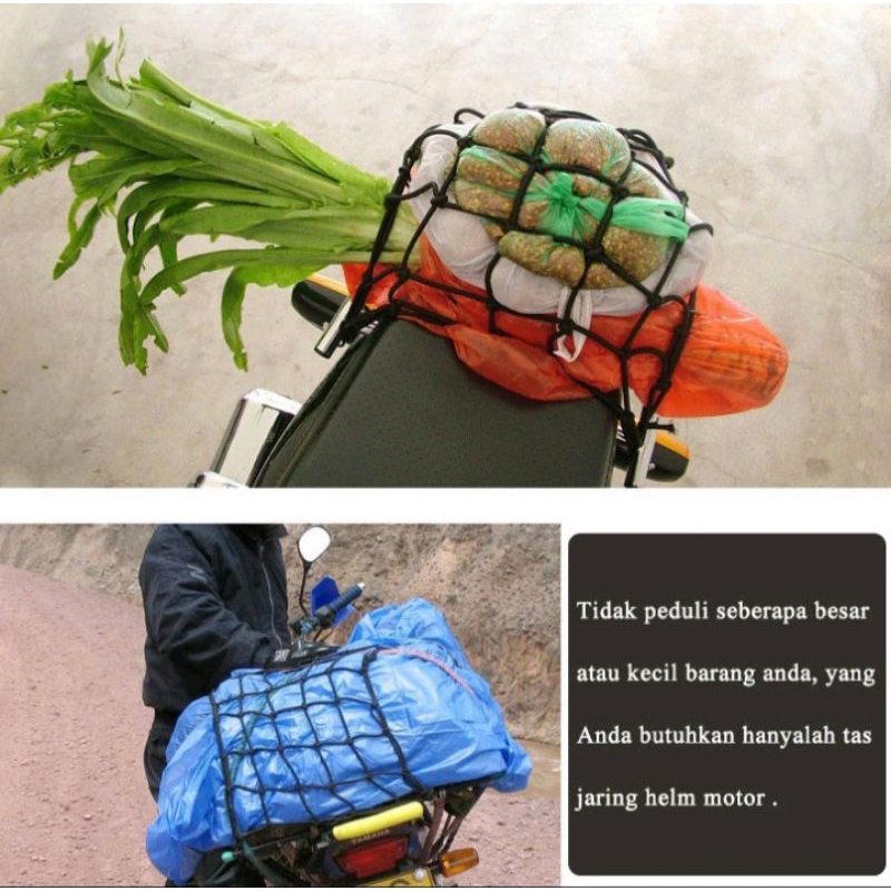 Jual Jaring Helm Motor Moto Tali Jala Jok Pengikat Ikat Helm Sepeda ...