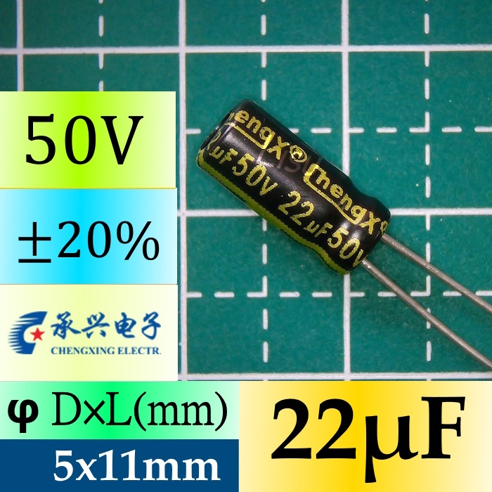 Jual 22uF 50V ±20% φDxL=5x11mm Aluminum Electrolytic Capacitor Elco ...