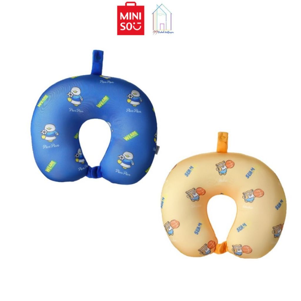 Jual MINISO Bantal Leher U-shaped Neck Pillow MINISO Bantal Leher Mini ...