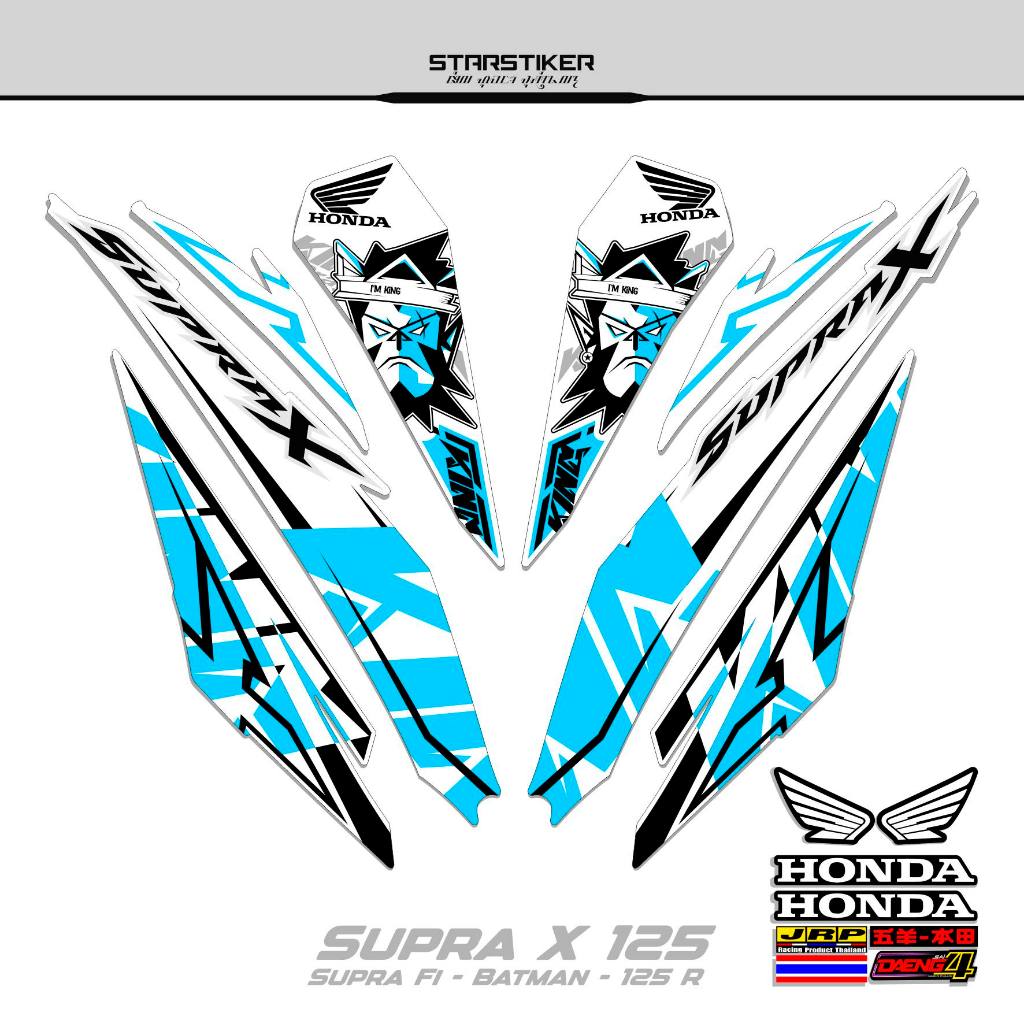 Jual Striping Supra X 125 R Motif 27/Stiker Supra X 125 Fi/Sticker ...