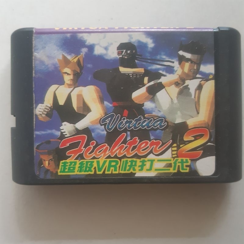 Jual cartridge/kaset sega mega drive bootleg VIRTUA FIGHTER 2 | Shopee ...