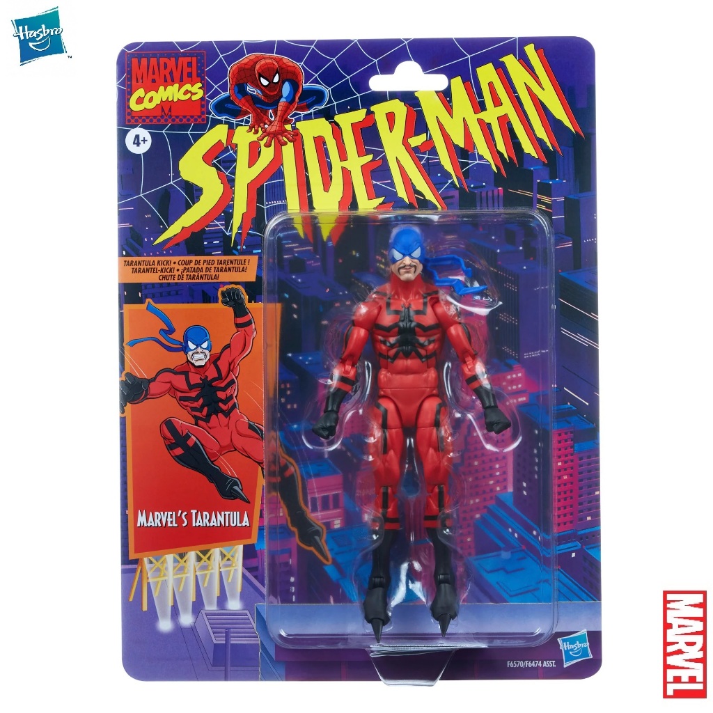 Jual MARVEL Comics Legends Series Retro SpiderMan Collection Marvel's ...