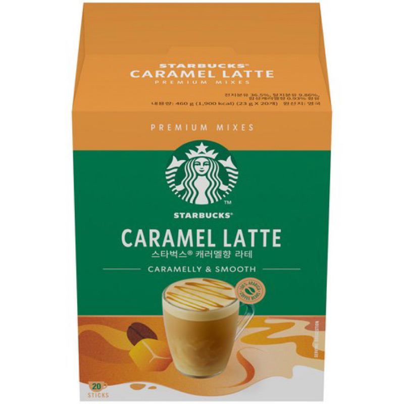 Jual (PO KOREA) STARBUCKS CARAMEL FLAVOUR LATTE COFFEE MIX ORIGINAL ...