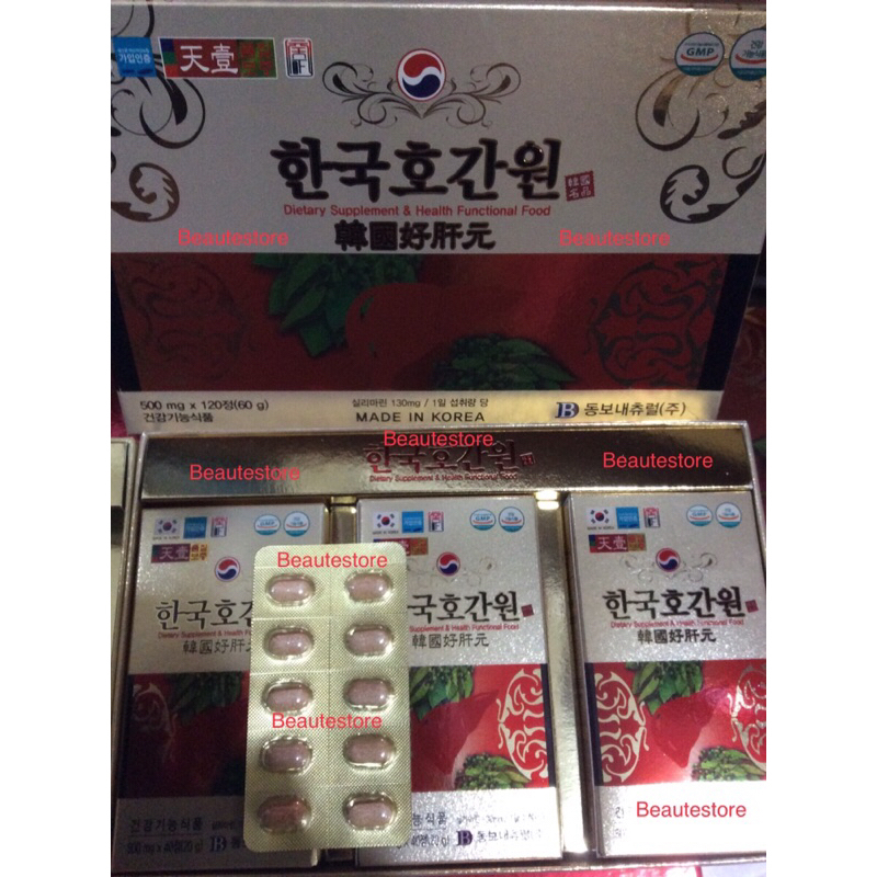 Jual HEALTHY LIVER ORIGINAL KOREA | Shopee Indonesia