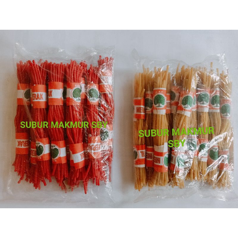 Jual Karet Pentil Sepeda Tebal Pendek /Karet Ketapel/ Karet Umpan ...