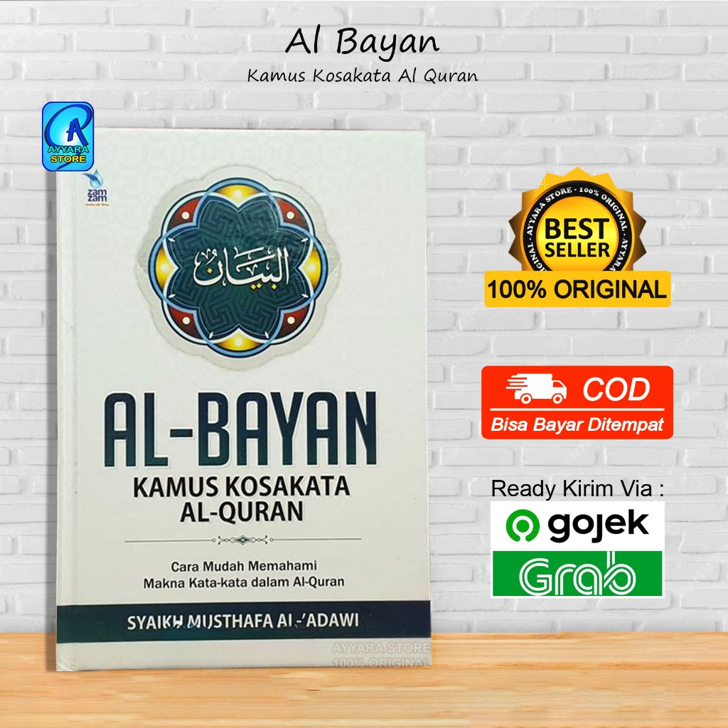 Jual Al Bayan ( Kamus Kosakata Al Quran ) - Syaikh Mustafa Al Adawi ...