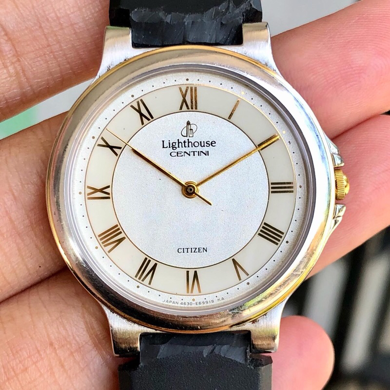 Jual Citizen Lighthouse Centini | Shopee Indonesia