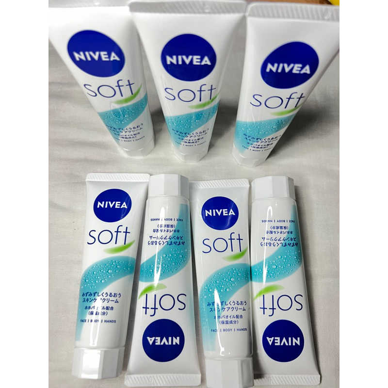 Jual NIVEA SOFT CREAM VITAMIN E MADE IN JAPAN READY STOCK | Shopee ...