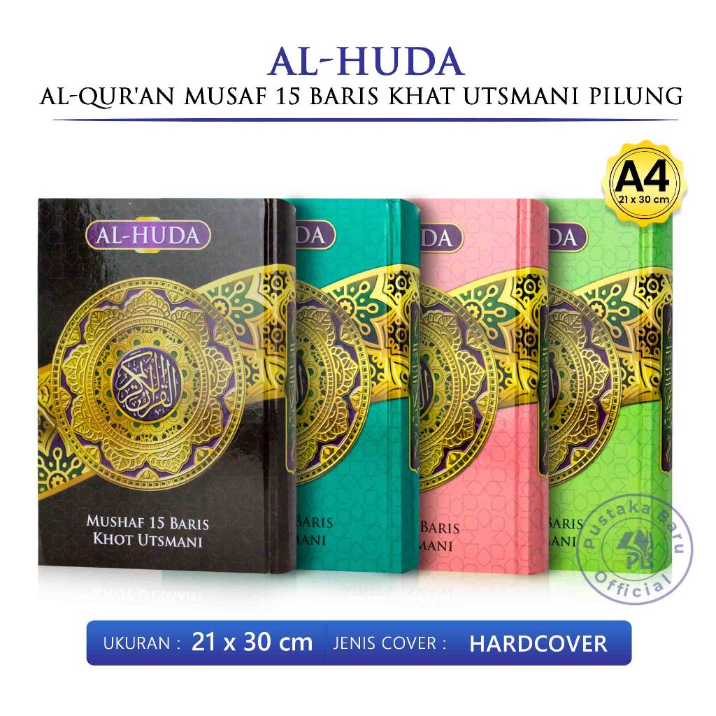 Jual Al Quran Besar Al Huda Mushaf 15 Baris Khot Utsmani Pilung Alquran ...