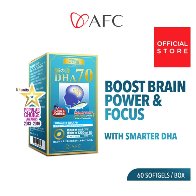 Jual AFC Ultimate DHA70 60 Softgel Japan | Shopee Indonesia