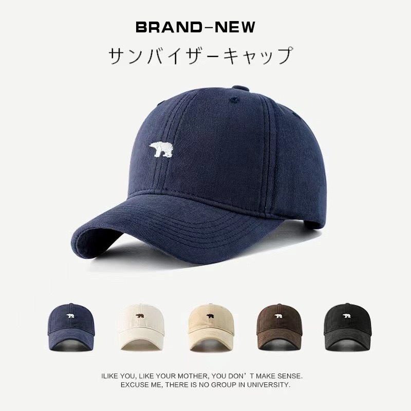Jual Topi Baseball Unisex Bordir Bear Adjustable Cap Fashion Korean ...