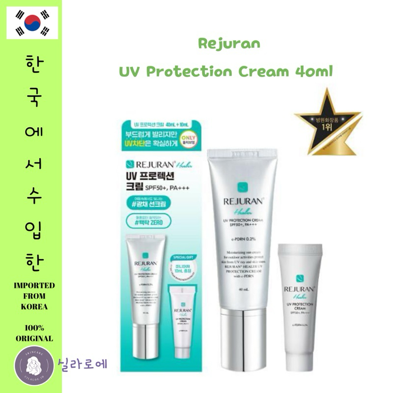 Jual (READYSTOCK) Rejuran UV Protection Cream SPF50+ PA++++ 40ml FREE 10ml | Shopee Indonesia