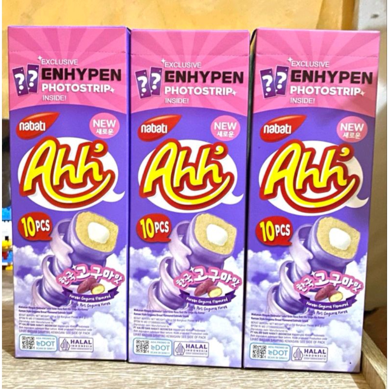 Jual Wafer Nabati Ahh x ENHYPEN Rasa Goguma Korea 30gr | Shopee Indonesia