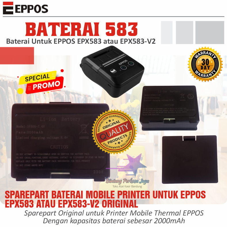 Jual Sparepart Part Baterei Baterai Printer Mobile Bluetooth EPPOS EPX583 EPX583V2 Original ...