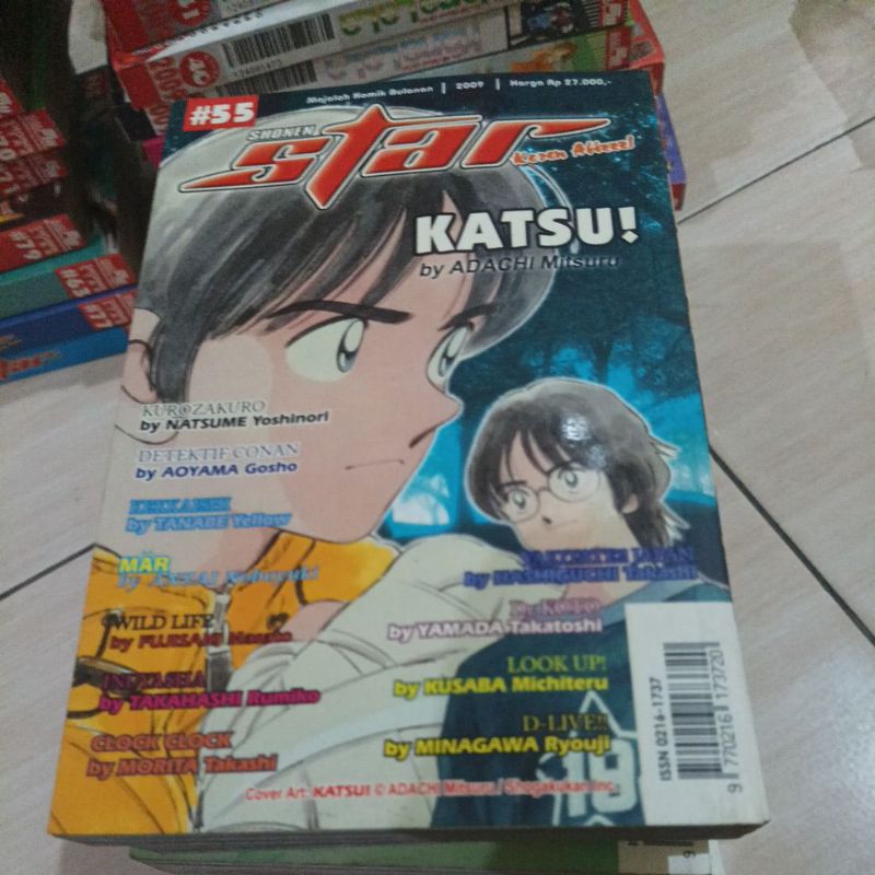 Jual komik remaja hanalala shonen star nakayoshi original | Shopee ...