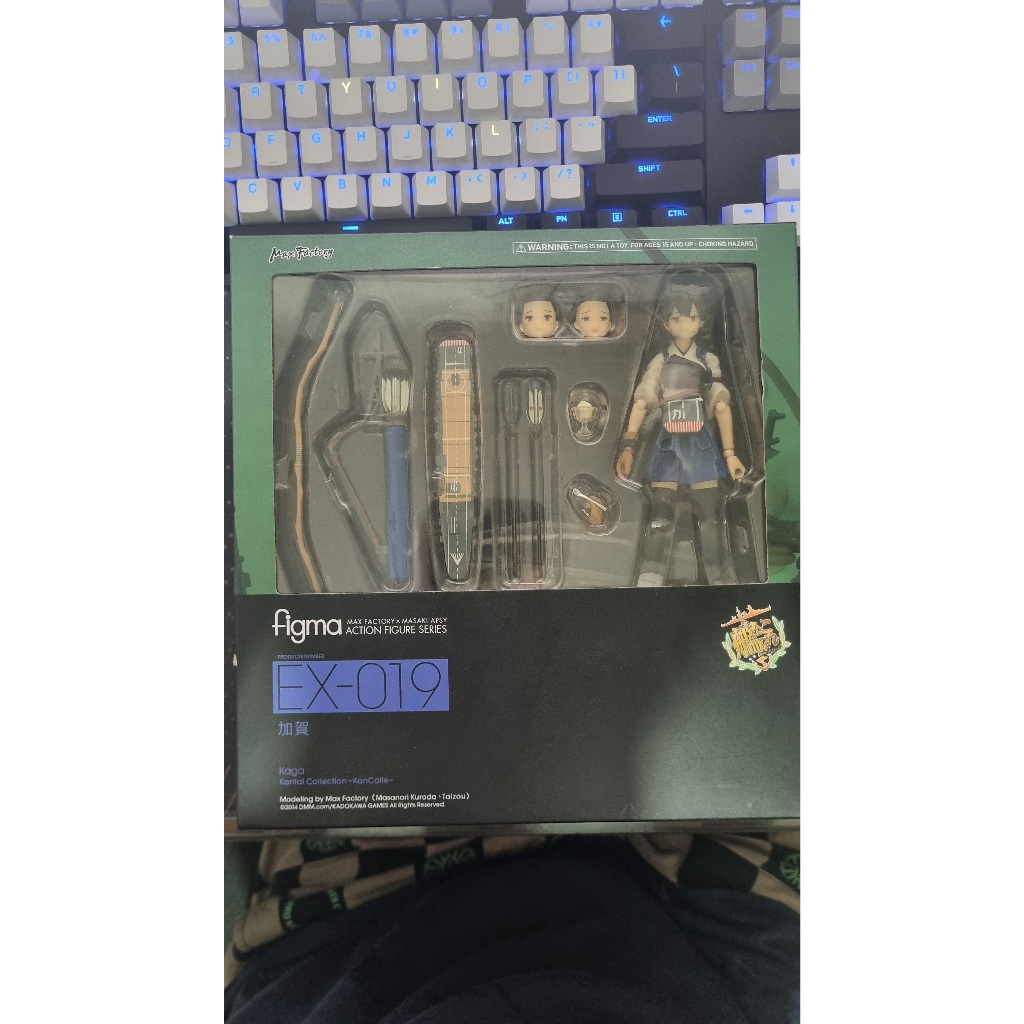 Jual Original Figma Kaga EX 019 - Kantai Collection KanColle (BIB) | Shopee Indonesia