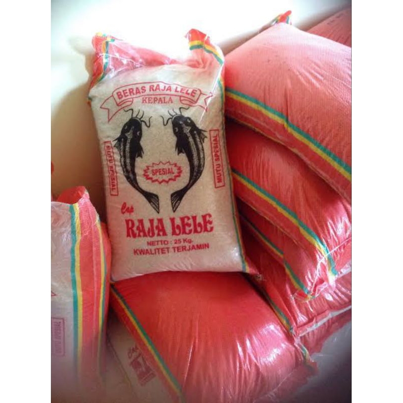 Jual BERAS ROJO LELE 25kg murah ekonomis | Shopee Indonesia