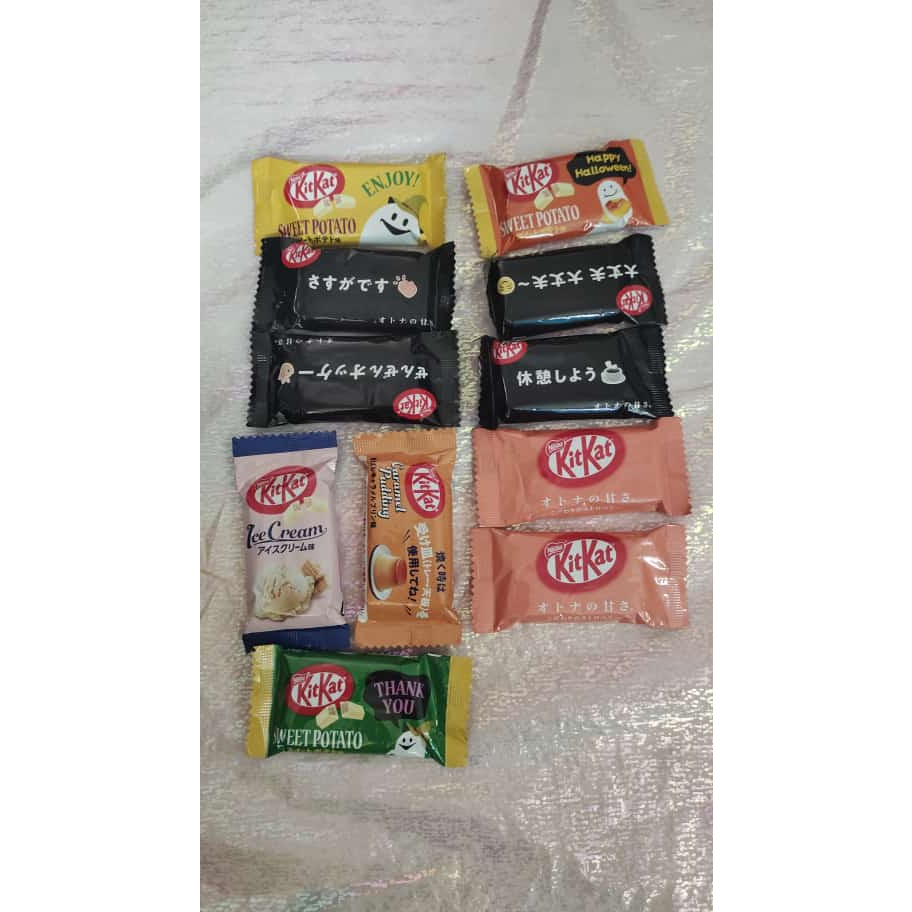 Jual Kit kat Mix Japan per 11 pcs | Shopee Indonesia