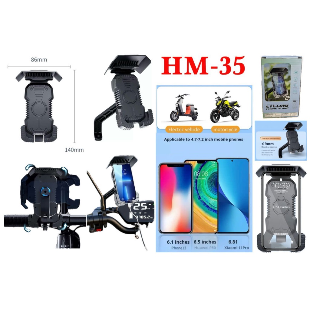 Jual Phone Holder Spion motor HM35 HM-35 + TUTUPAN ATAS penyangga hape ...
