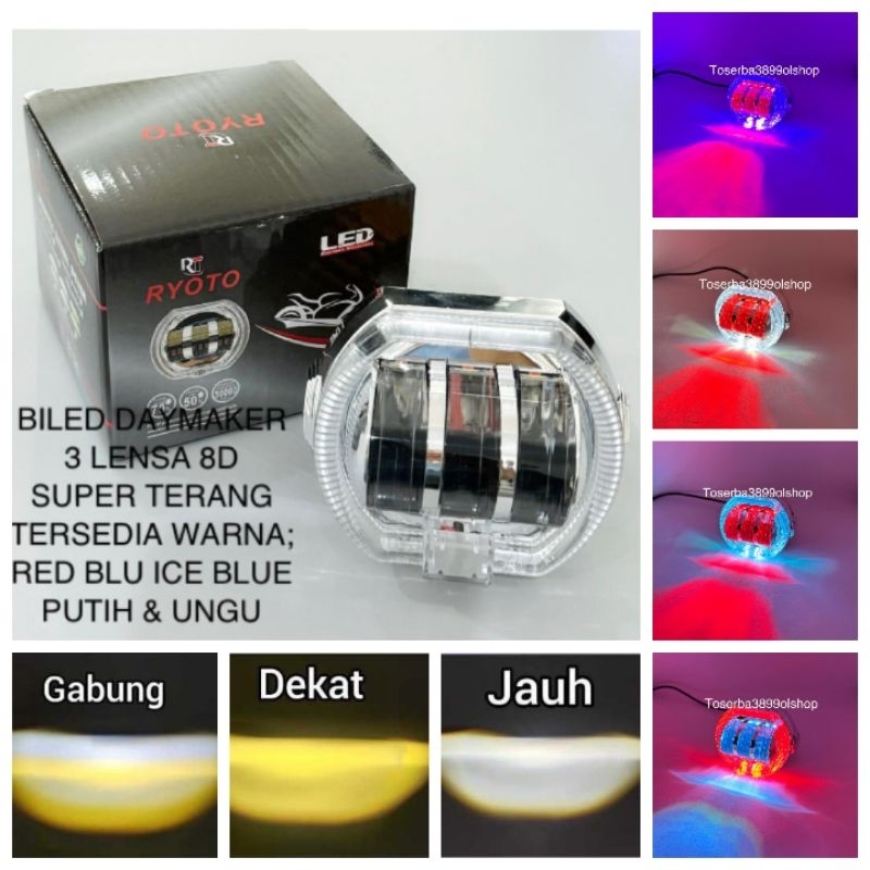Jual lampu tembak biled 3 lensa new shroud / projie biled 3 mata plus ...