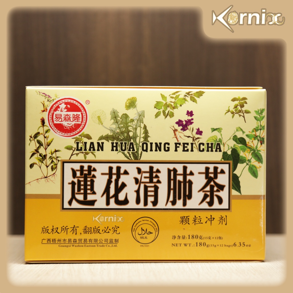 Jual Lian Hua Qing Fei Cha 12 Sachet — Obat Flu, Batuk | Shopee Indonesia
