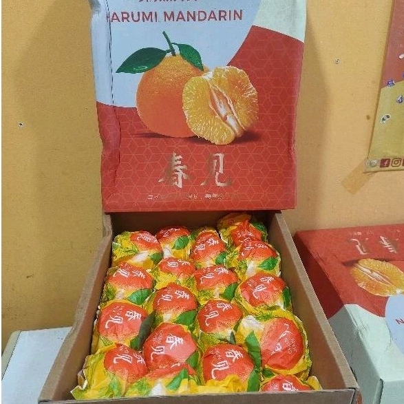 Jual Buah Jeruk Dekopon Harumi Mandarin 1 dus | Shopee Indonesia