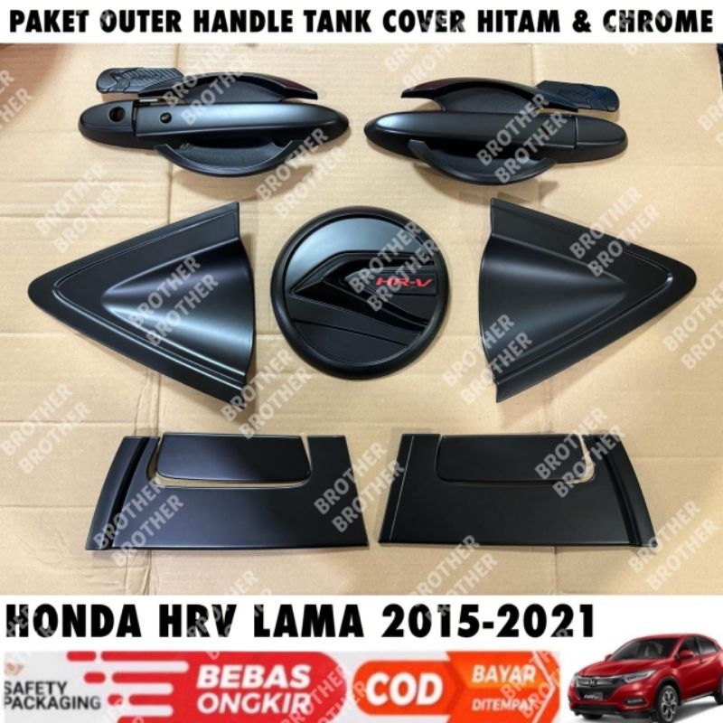 Jual Paket Lengkap Outer Handle Tank Cover Hrv Lama 2015 2018 2021 ...