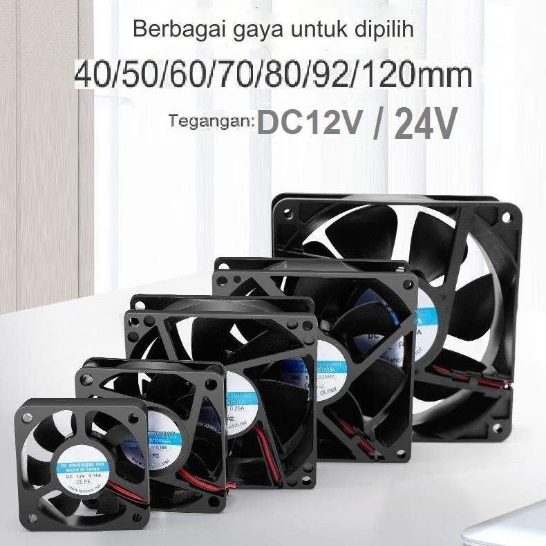 Jual kipas pendingin 12V / 24V ukuran 4cm, 5cm, 6cm, 7cm, 9cm, 12cm CPU laptop mobil Motor ...