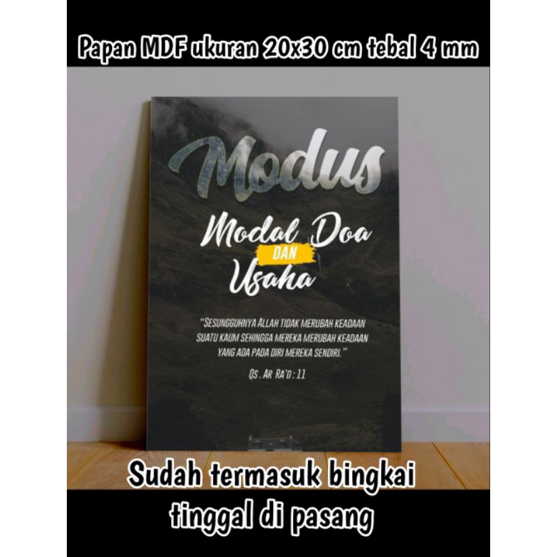 Jual Poster quotes Islami kutipan alquran ukuran 20x30cm tebal 4mm ...