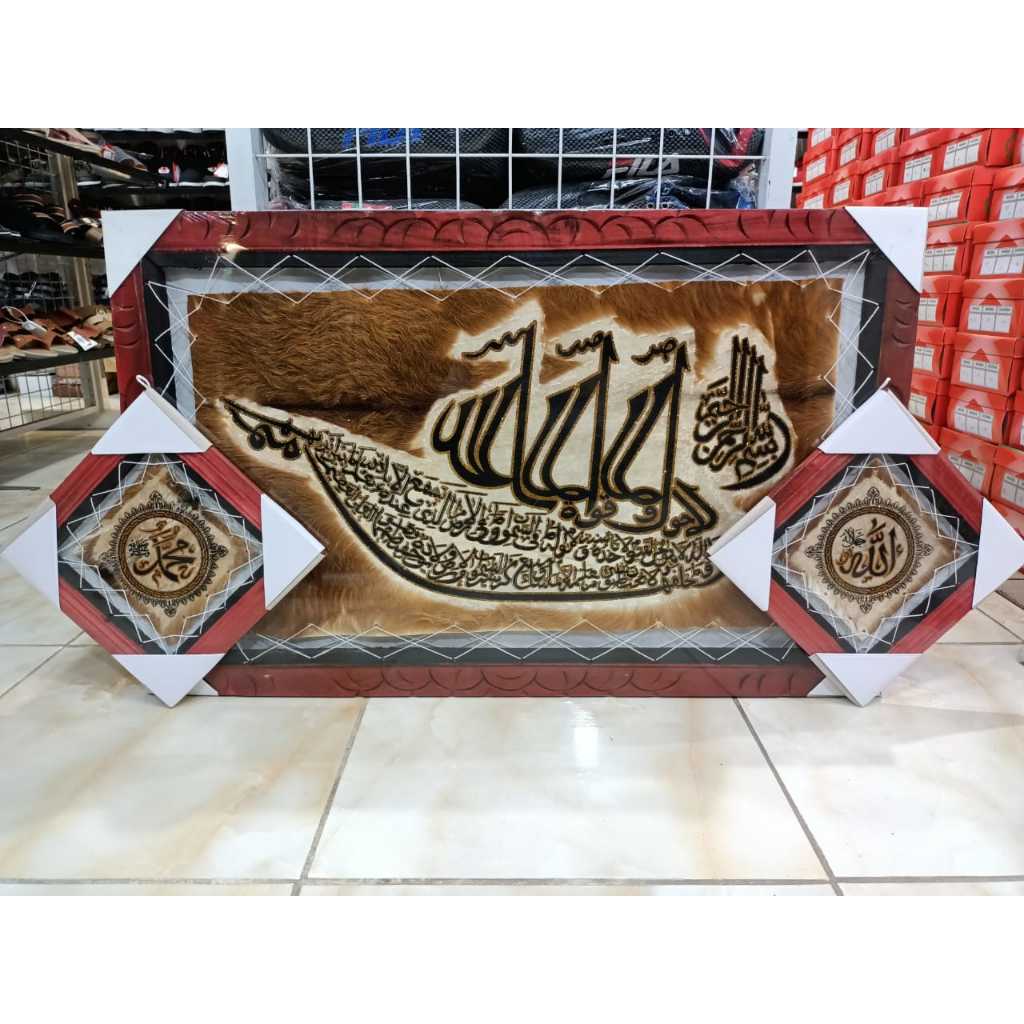 Jual KALIGRAFI AYAT KURSI JUMBO "SATU SET ISI 3" MOTIF KAPAL BINGKAI ...