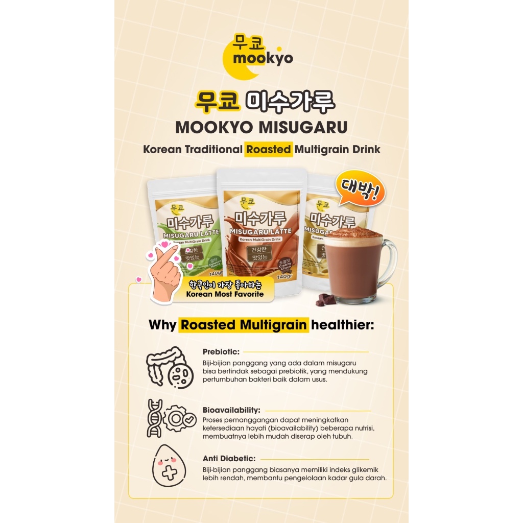 Jual Spencer's Mookyo Misugaru Latte (140 gr) | Shopee Indonesia
