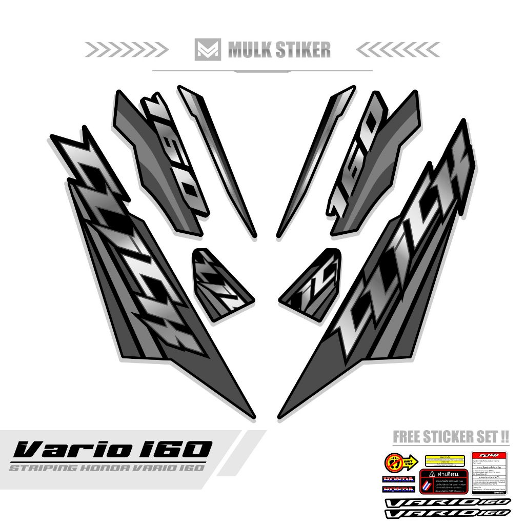 Jual STRIPING VARIO 160 / MTF 1 / STICKER VARIO 160 / SETIKER VARIO 160 ...