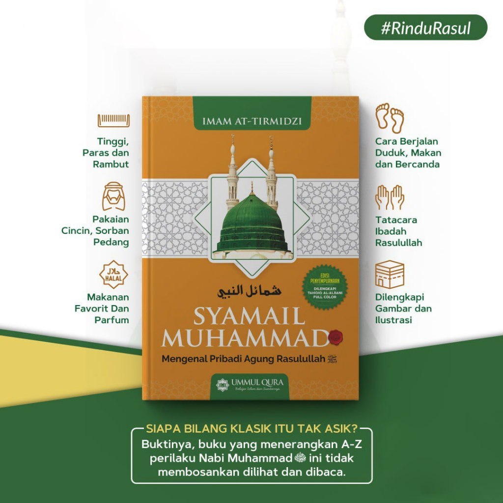 Jual Buku Terjemah Syamail Muhammad Ummul Qura + Bonus Tata Cara Shalat ...