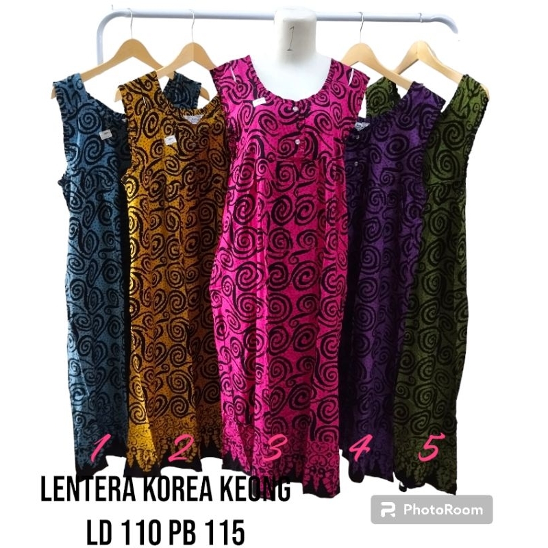 Jual DASTER LENTERA KOREA KENSI 3 MOTIF KODE KARET, KEONG, BUNGA ...