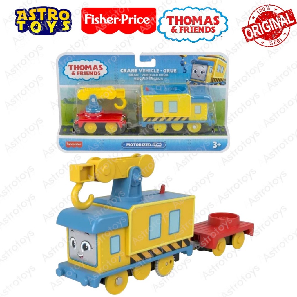 Jual Fisher Price Thomas and Friends TrackMaster Motorized Carly Mainan ...