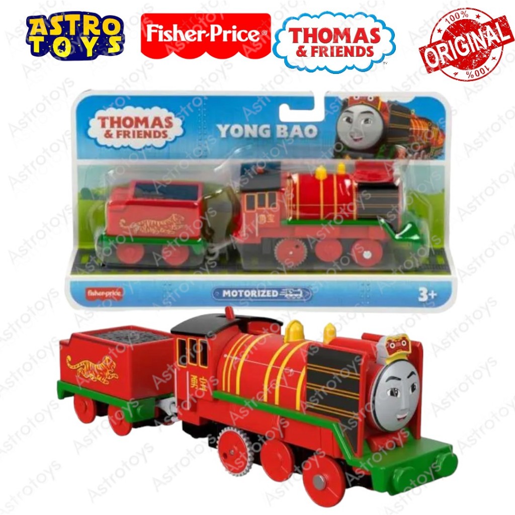 Jual Fisher Price Thomas and Friends Track Master Motorized Yong bao ...