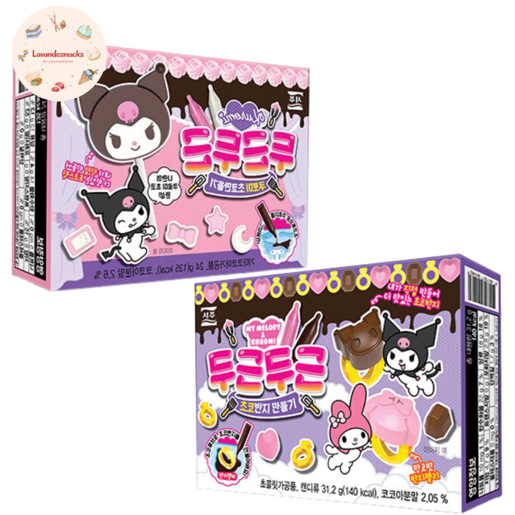 Jual Camilan Coklat Seoju Sanrio Kuromi Chocolate Jelly Kit DIY ...