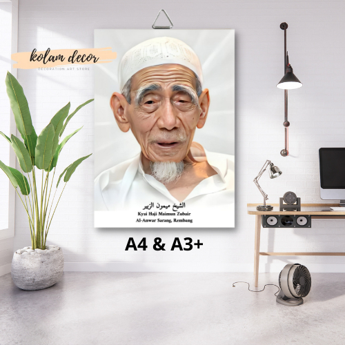 Jual POSTER KAYU KYAI HAJI MAIMUN ZUBAIR / POSTER ISLAM / HIASAN ...